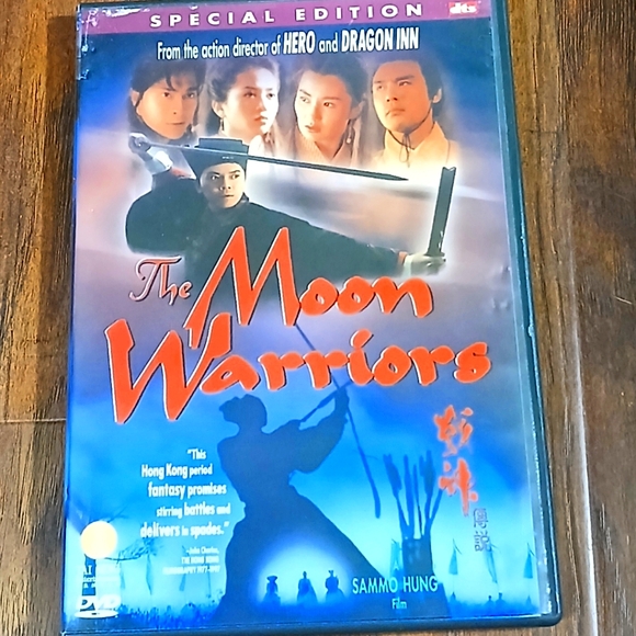 Sony | Media | The Moon Warriors Special Edition On Dvd | Poshmark